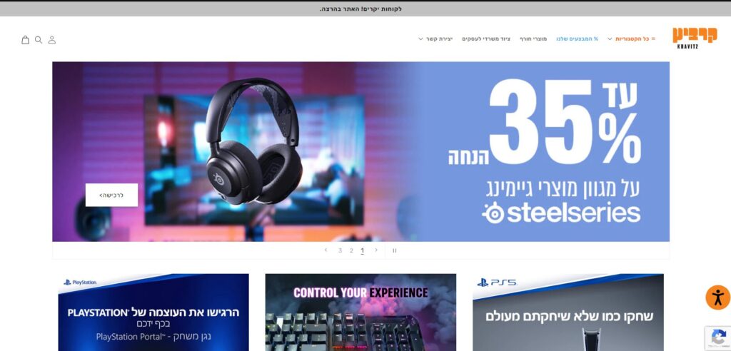 【実例付き】パンくずリストにSEO効果はどのくらいある？ | 株式会社Hew One’s Way